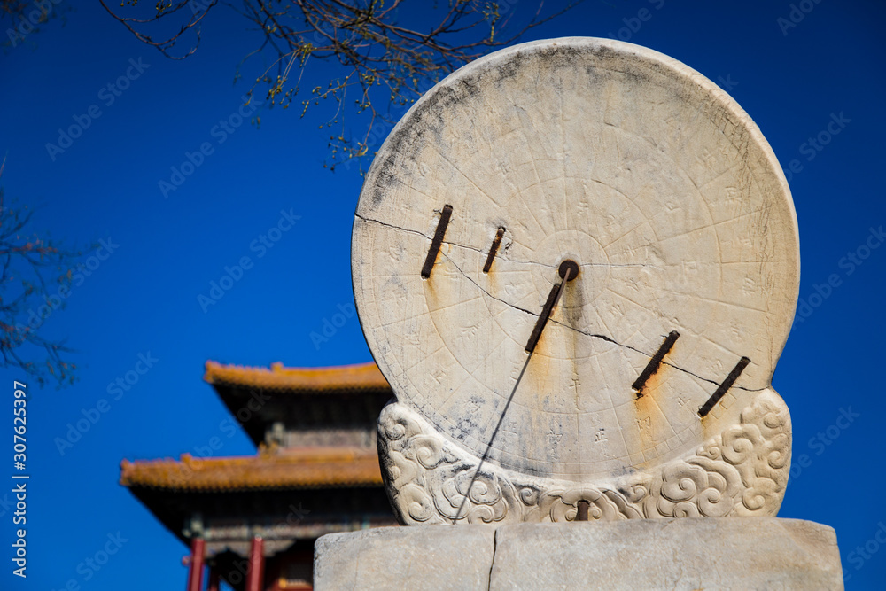 Chinese Sundial