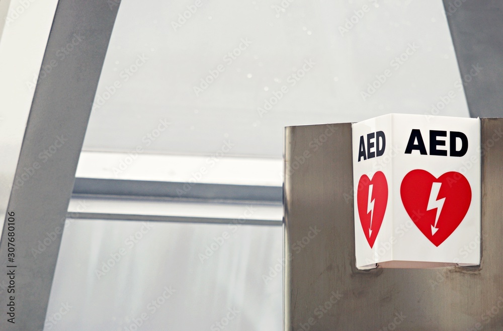 General view of a life saving defibrillator. Portable automated ...