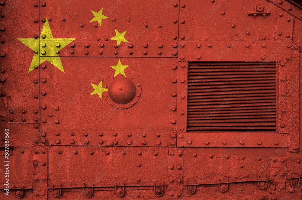China flag depicted on side part of military armored tank closeup. Army ...