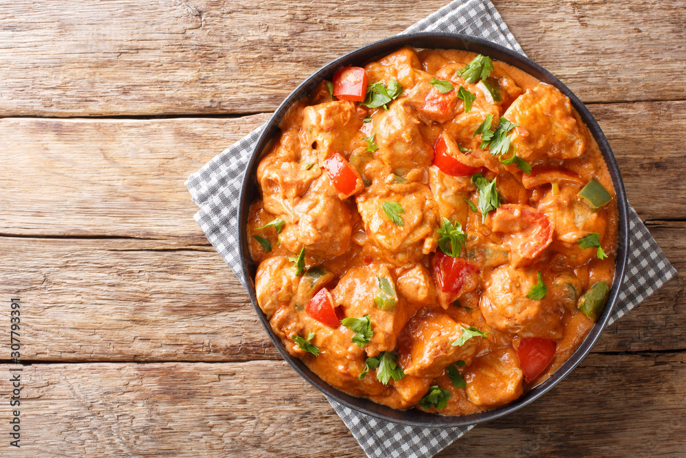 Recipe for Chicken Mafe a West African stew with a peanut coconut sauce ...