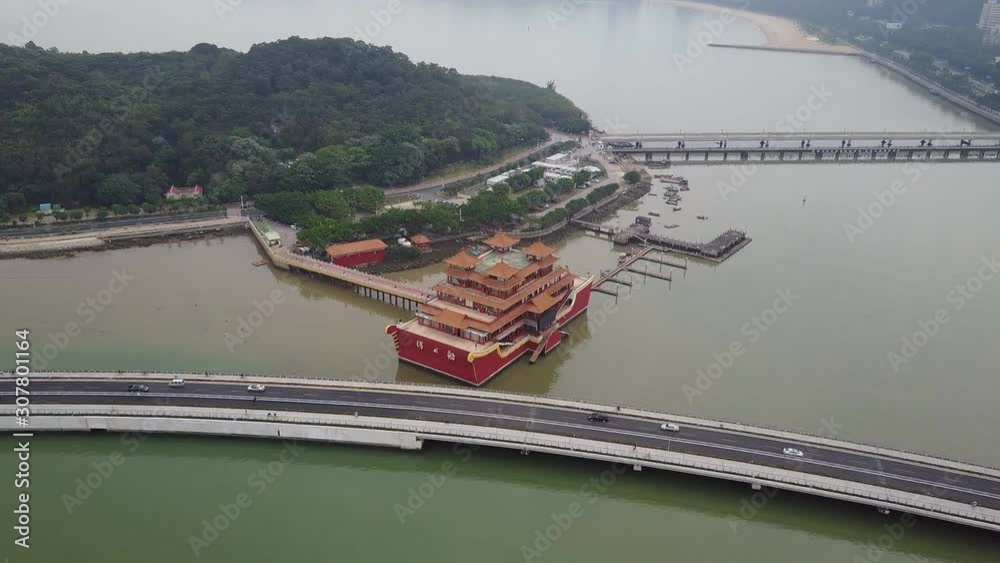 ZHUHAI, CHINA - Giant shell Opera House is the Zhuhai Museum, the Urban ...