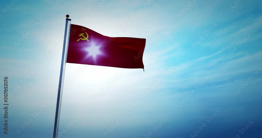 Soviet Russian flag a symbol of the USSR and communist history. An old ...