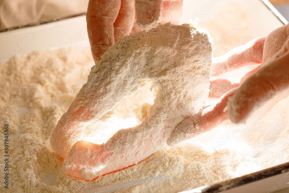 Carp, fresh, raw carp fish slice seasoned sea salt, lemon juice and ...