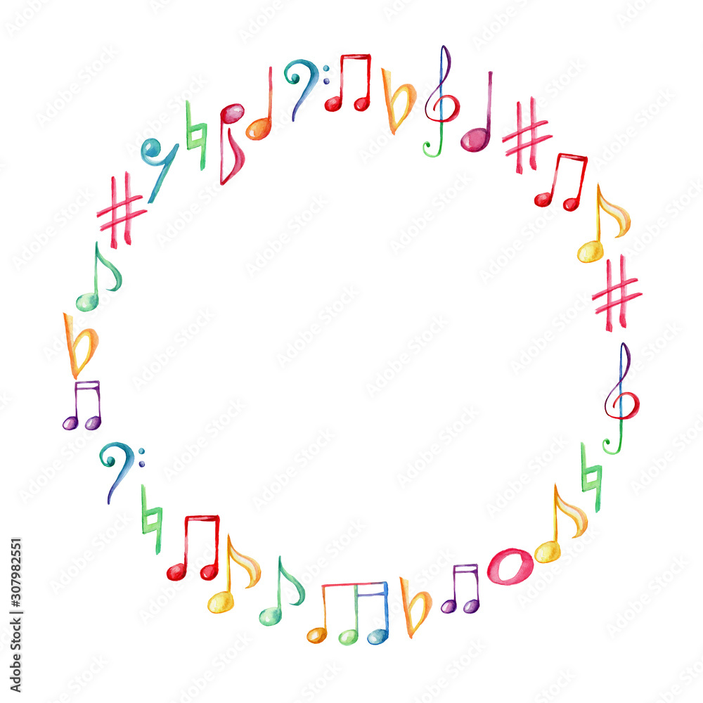 Rainbow Music Notes Border