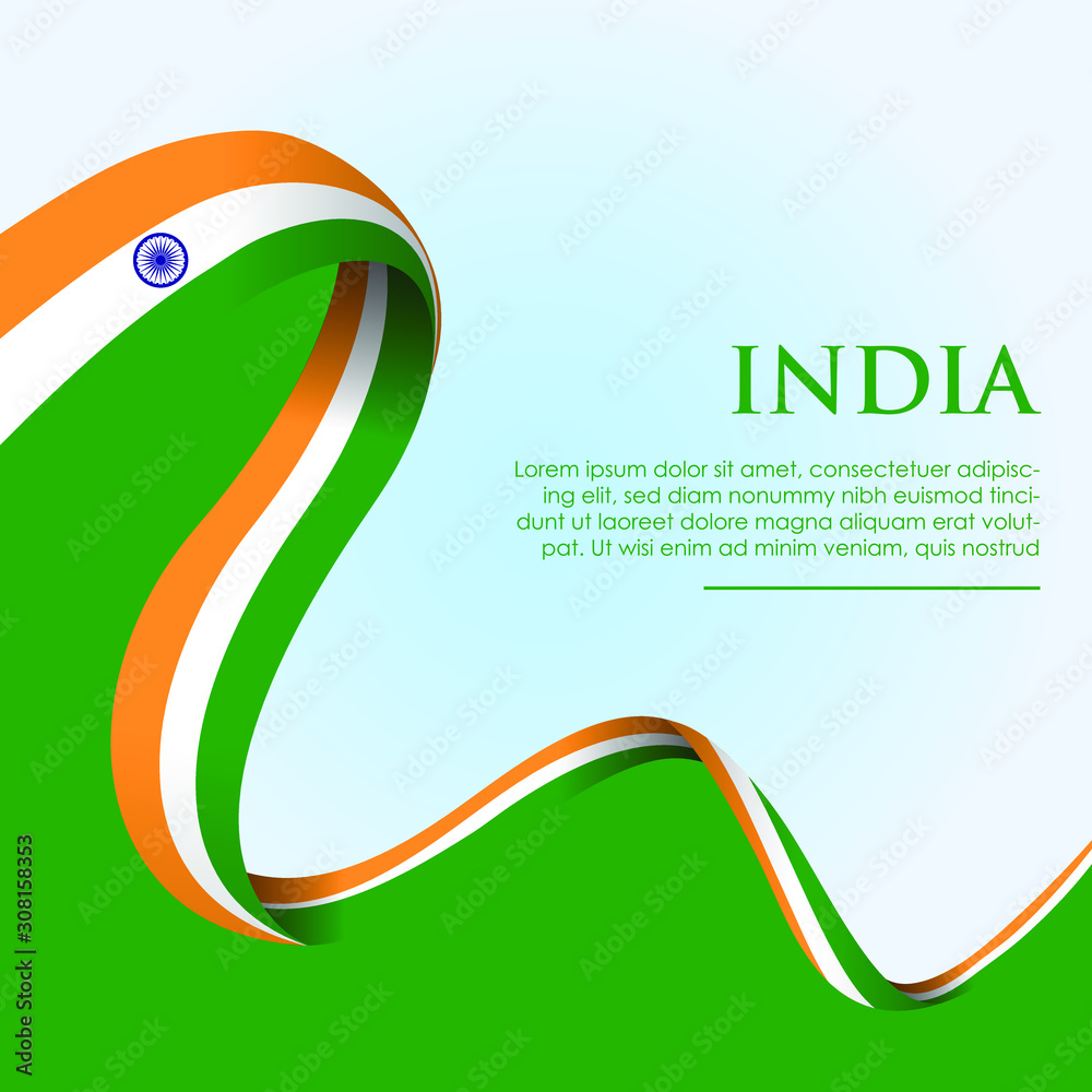 Abstract Ribbons Design