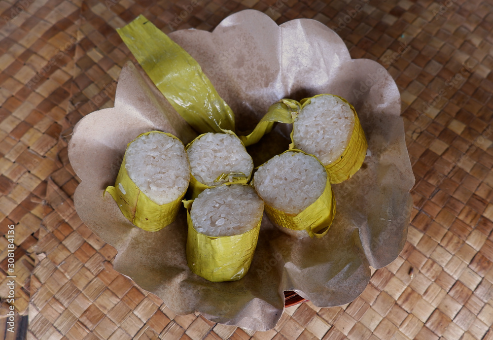 One serving of Lemang is ready to be served. Lemang is a traditional ...