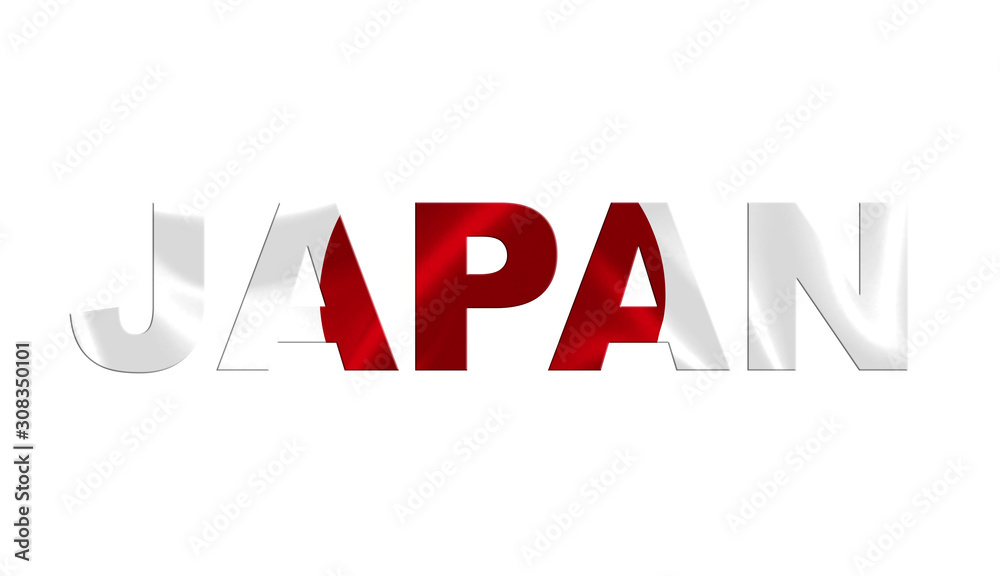 "Japan" Lettering Art over the Japanese Flag. Stock Illustration | Adobe Stock