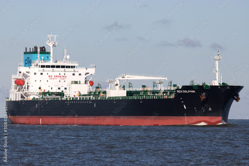 CUXHAVEN, GERMANY - OCTOBER 29, 2019: Pantheon Tankers Management (PTM ...