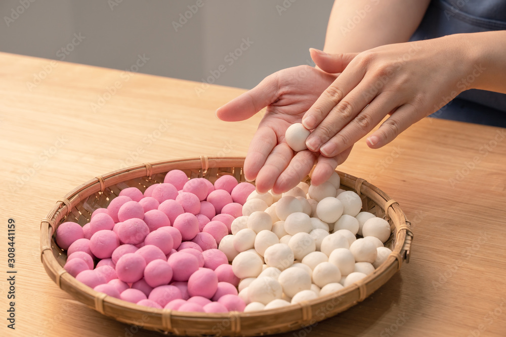 Traditional Tang Yuan