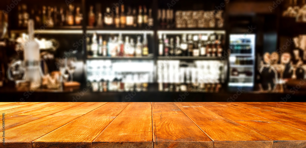 Wooden desk of bar and free space for your decoration. Stock Photo ...