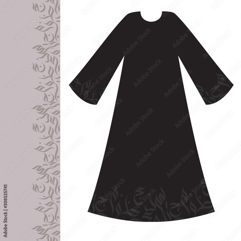 Muslim female black dress with arabic ornament. Arabic handwritten ...