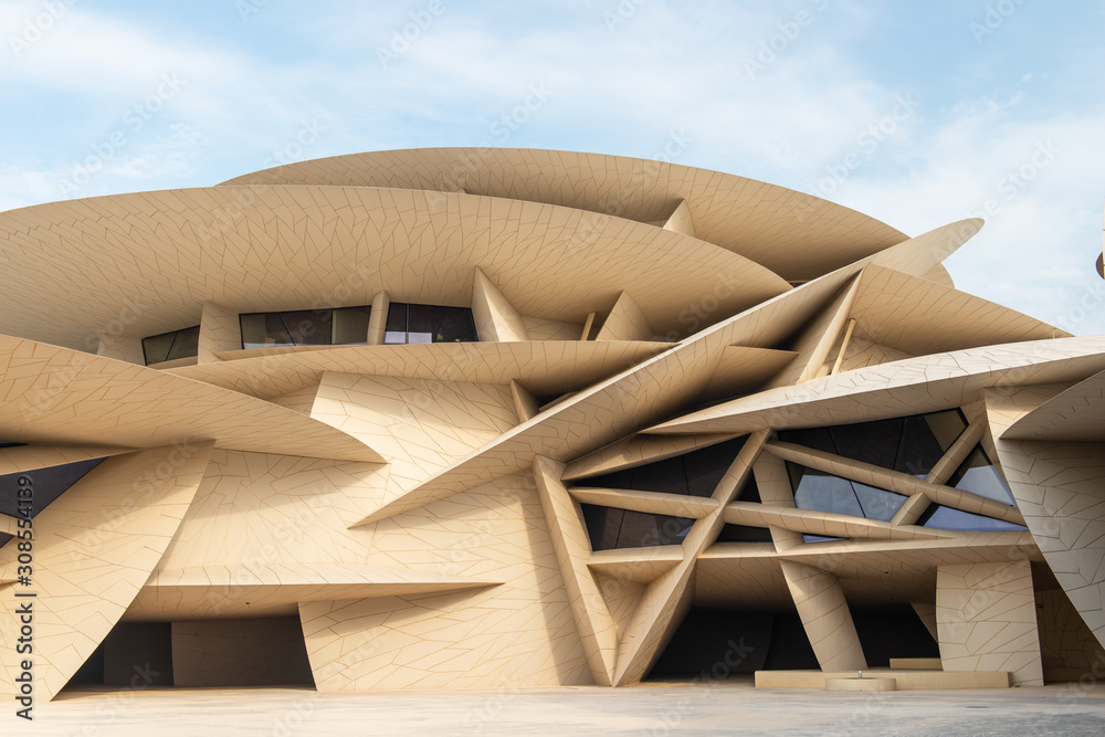 National Museum of Qatar Stock Photo | Adobe Stock