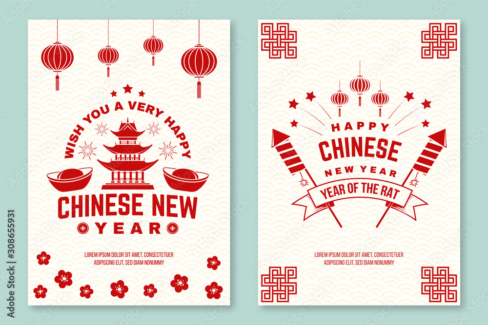 Set of Happy Chinese New Year 2020 poster, flyer, greeting cards. New ...