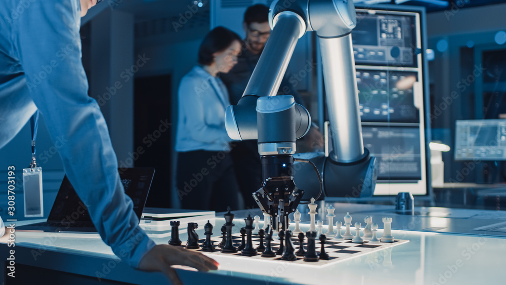 Professional Japanese Development Engineer is Testing an Artificial ...