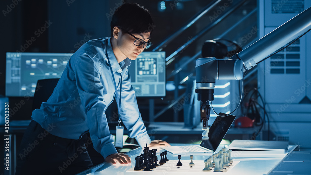 Professional Japanese Development Engineer is Testing an Artificial ...