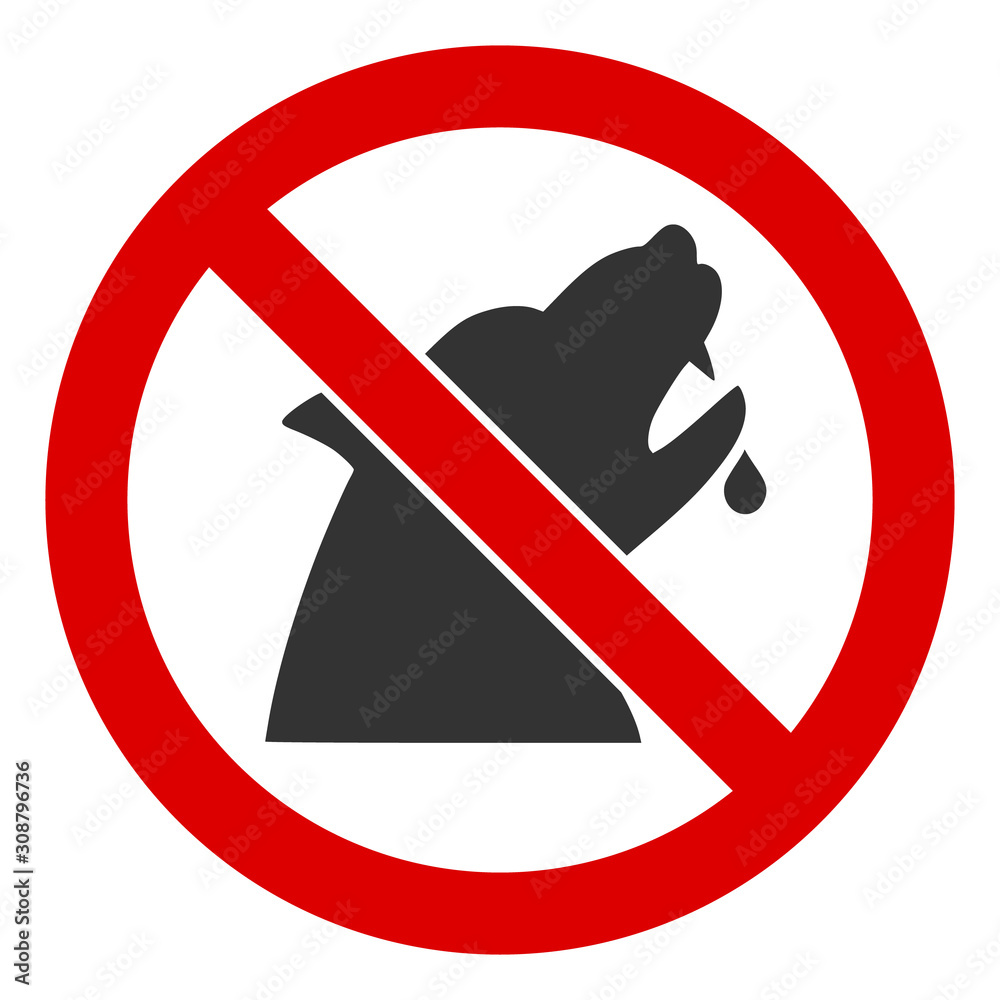 No werewolf vector icon. Flat No werewolf symbol is isolated on a white ...