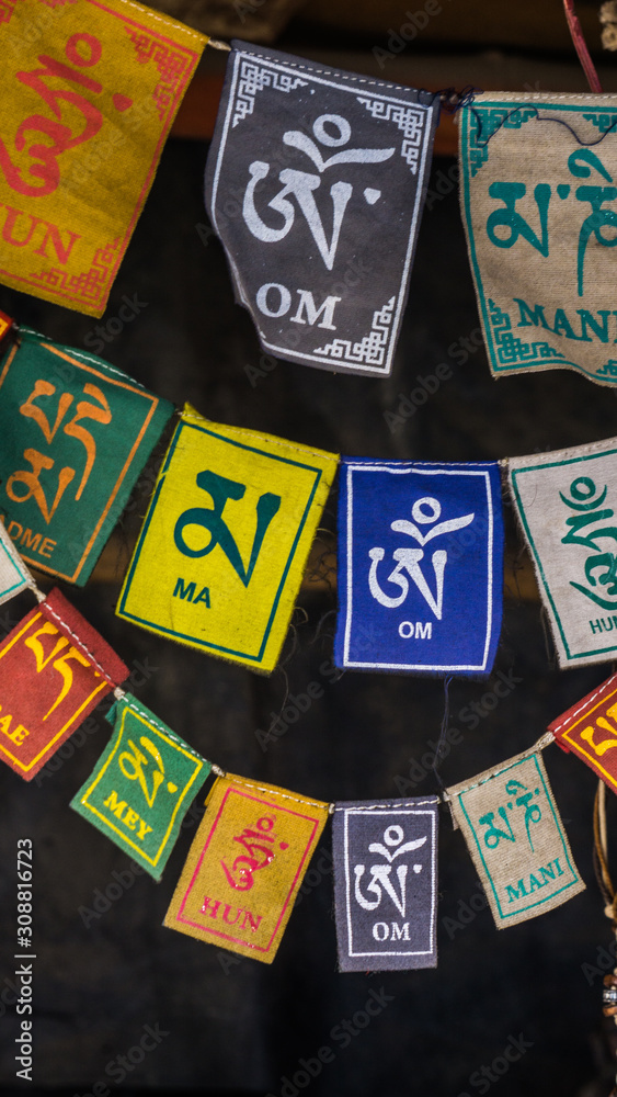Colorful prayer flags in india Stock Photo | Adobe Stock