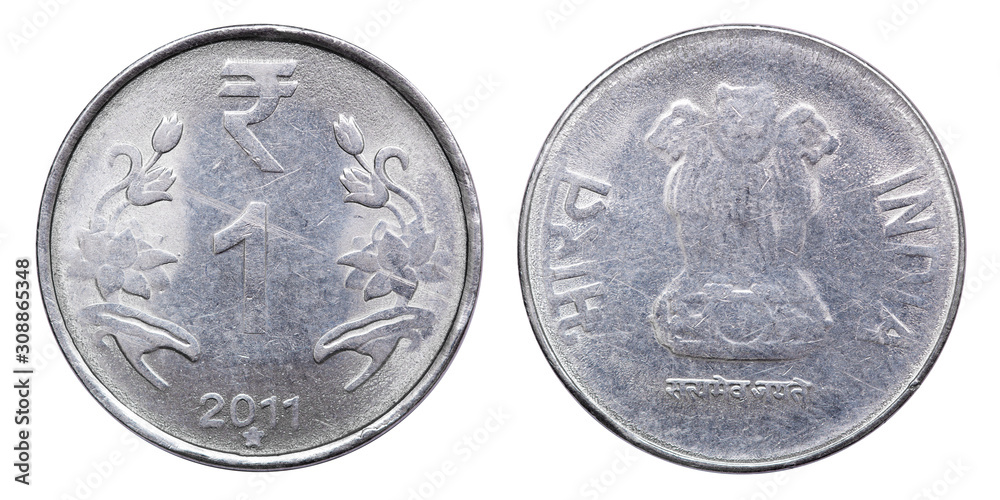 Coin 1 rupee. India. 2011 Stock Photo | Adobe Stock