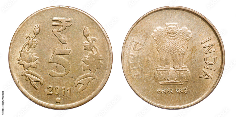 Coin 5 rupee. India. 2011 Stock Photo | Adobe Stock