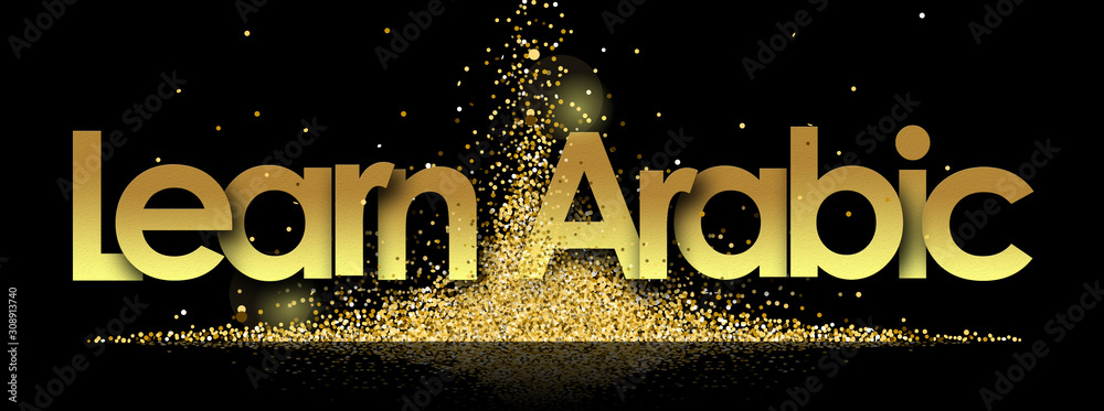learn Arabic in golden stars and black background Stock Illustration ...