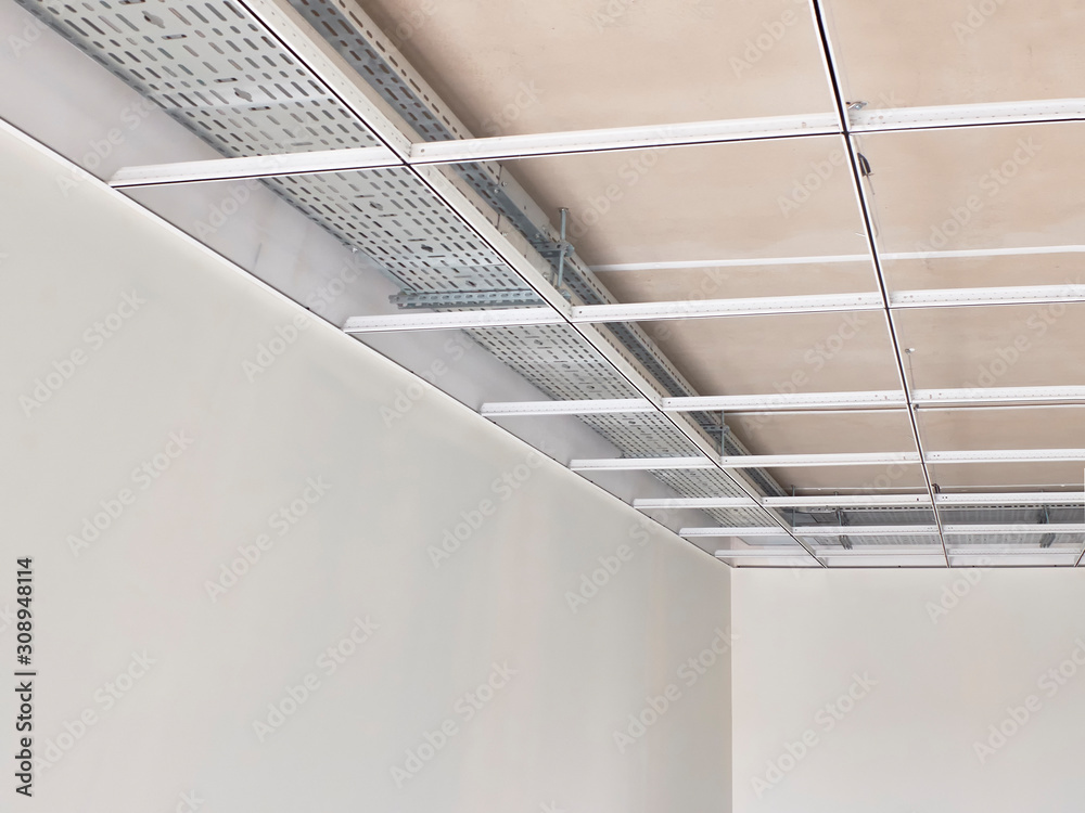 Suspended Ceiling Metal Frame | Shelly Lighting