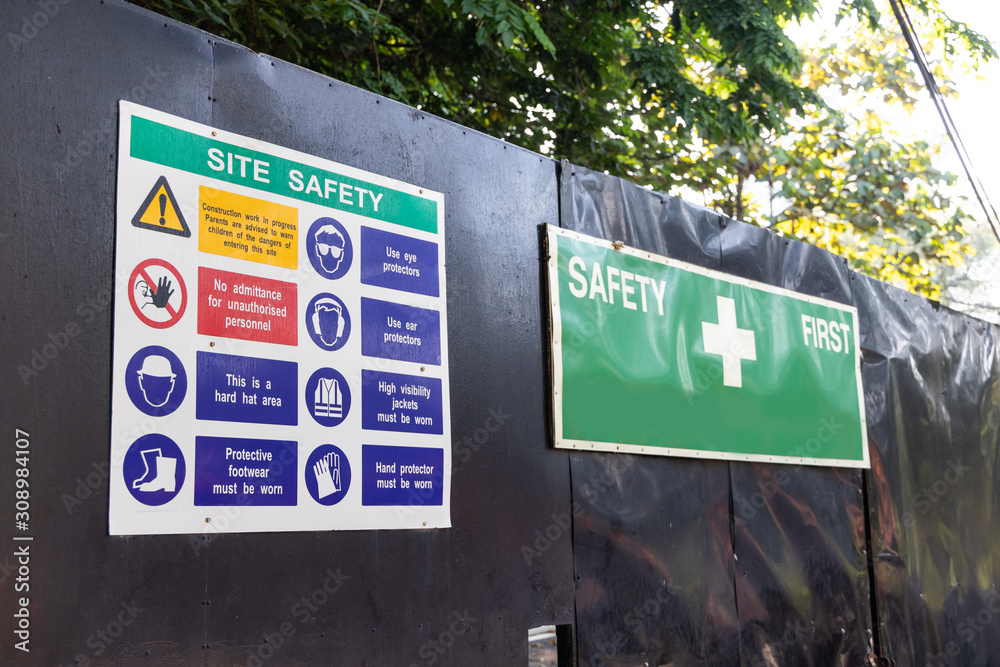 Construction site safety signage at site entrance Stock Photo | Adobe Stock