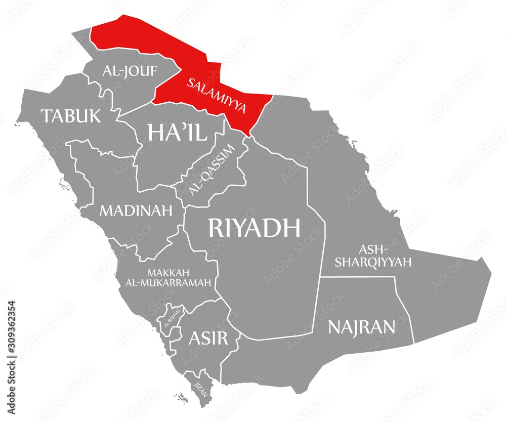 Salamiyya red highlighted in map of Saudi Arabia Stock Illustration ...