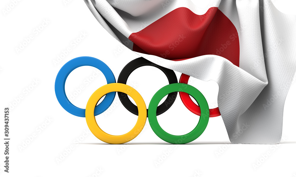 LONDON, UK - December 13th 2019: Japan flag draped over The Olympic ...