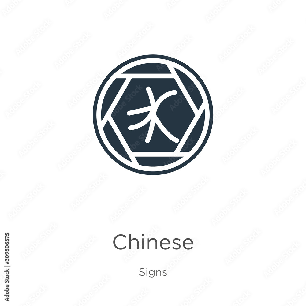 Chinese symbol icon vector. Trendy flat chinese symbol icon from signs ...