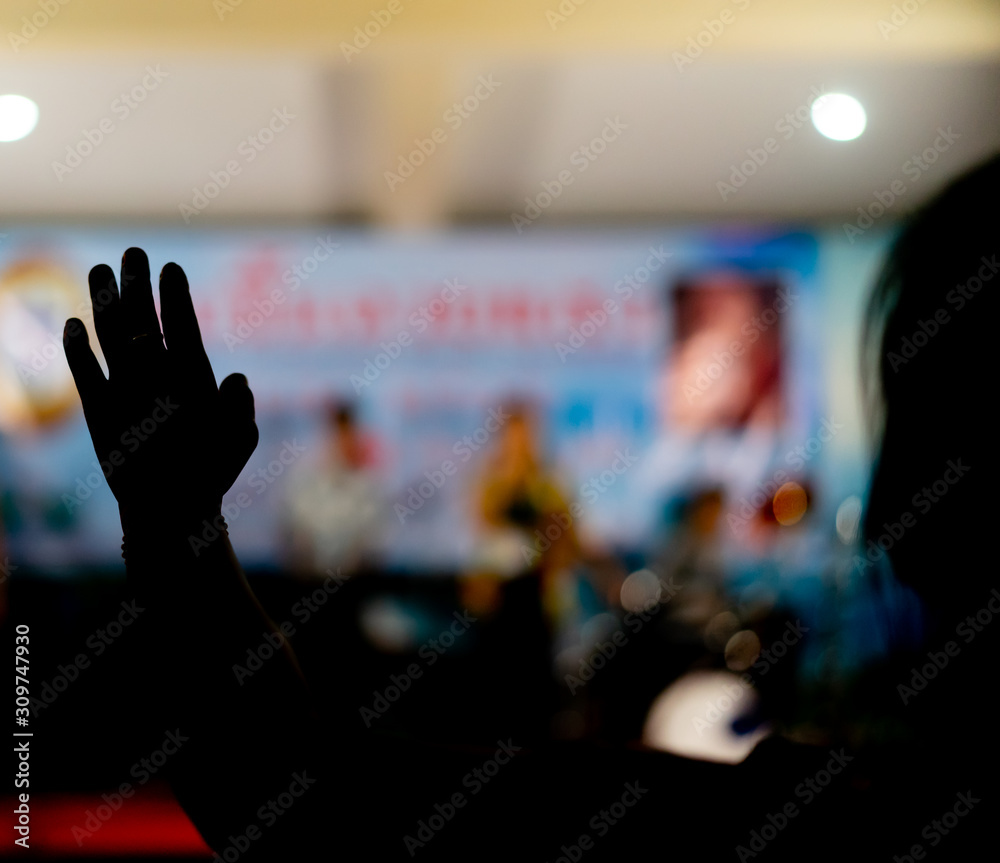 Silhouette photo of Hands Christian worship God together in Church hall ...