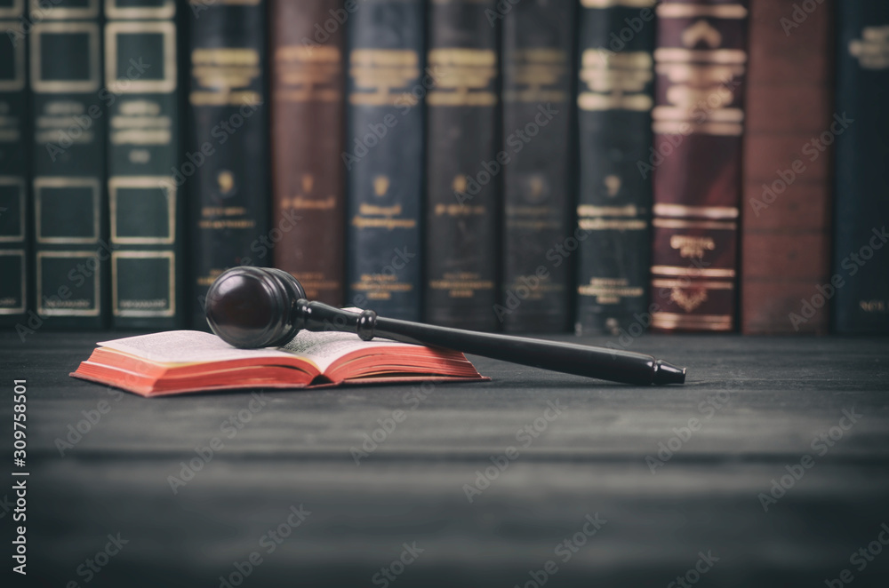 Law Library Background