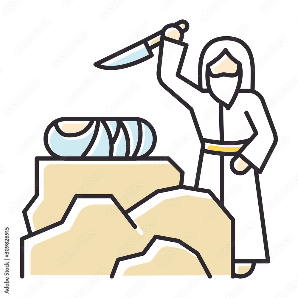 Binding of Isaac color icon. Hebrew Bible story. Abraham sacrificing ...