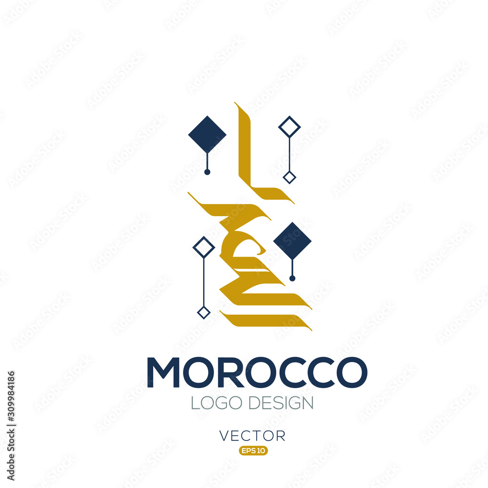 Creative Arabic typography Mean in English ( Morocco ) , Arabic ...