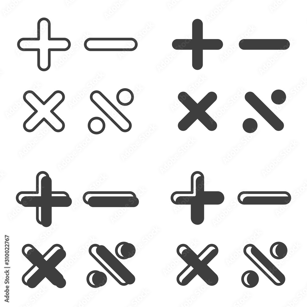 Multiplication And Division Symbols