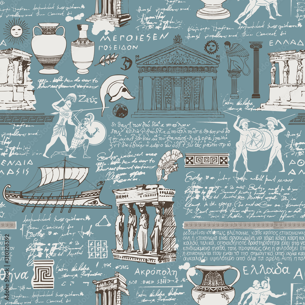 Vector seamless pattern on the theme of ancient Greece. Repeatable ...