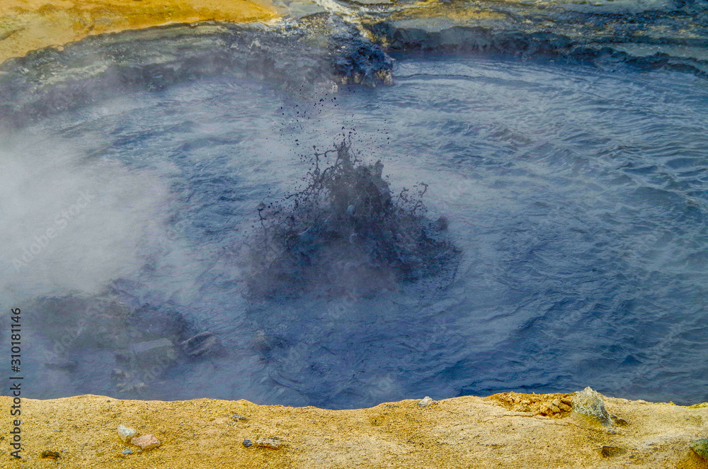 Supernatural landscape at geothermal field Mars like site Hverir ...