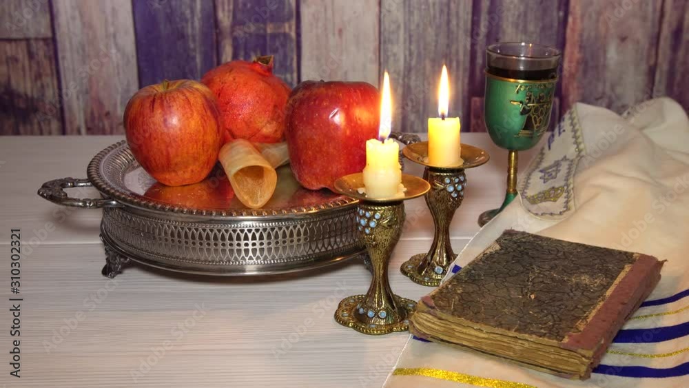 Jewish Holiday Rosh hashanah jewish New Year holiday concept ...