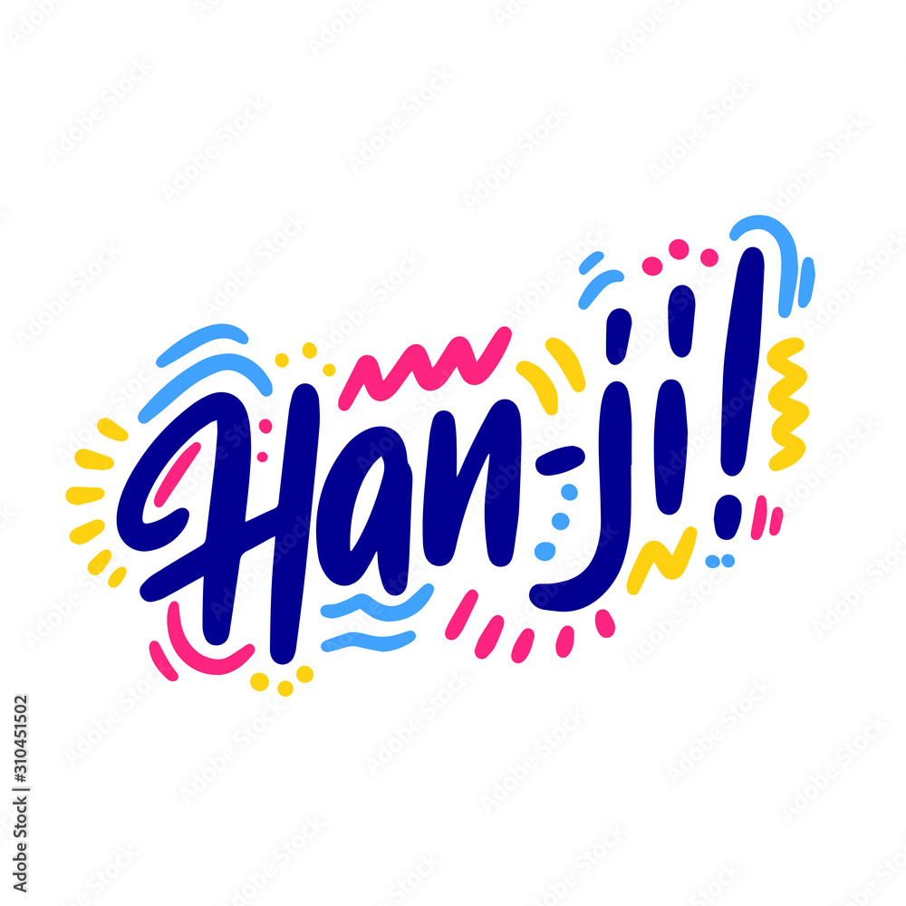 Han-ji! Lettering for banner, poster and sticker concept with Urdu text ...