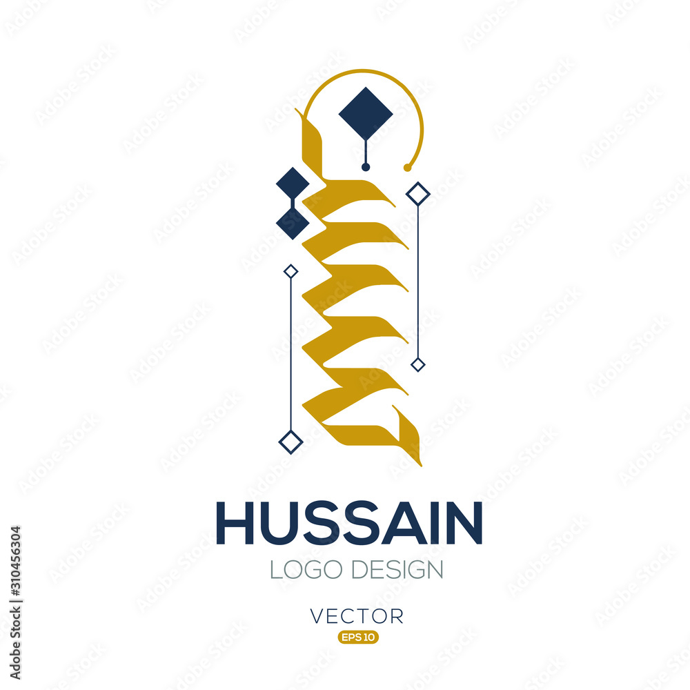 Creative Arabic typography Mean in English ( Arabic name Hussein ...