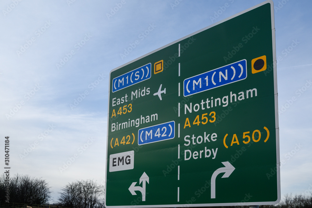 Transport road signs for East Midlands Gateway Rail Terminal ,UK. Stock ...