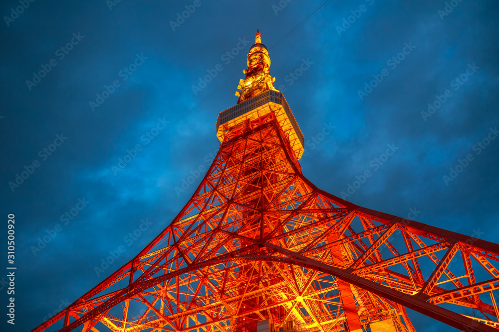 Bottom view of Tokyo Tower at night, Minato district, Tokyo, Japan ...