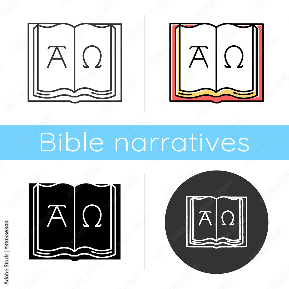 Alpha and Omega icon. Beginning and end. Open book with letters of ...