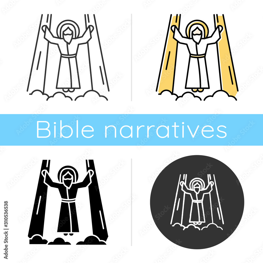 Ascension of Jesus Christ icon. Messiah, the son of god raising on ...