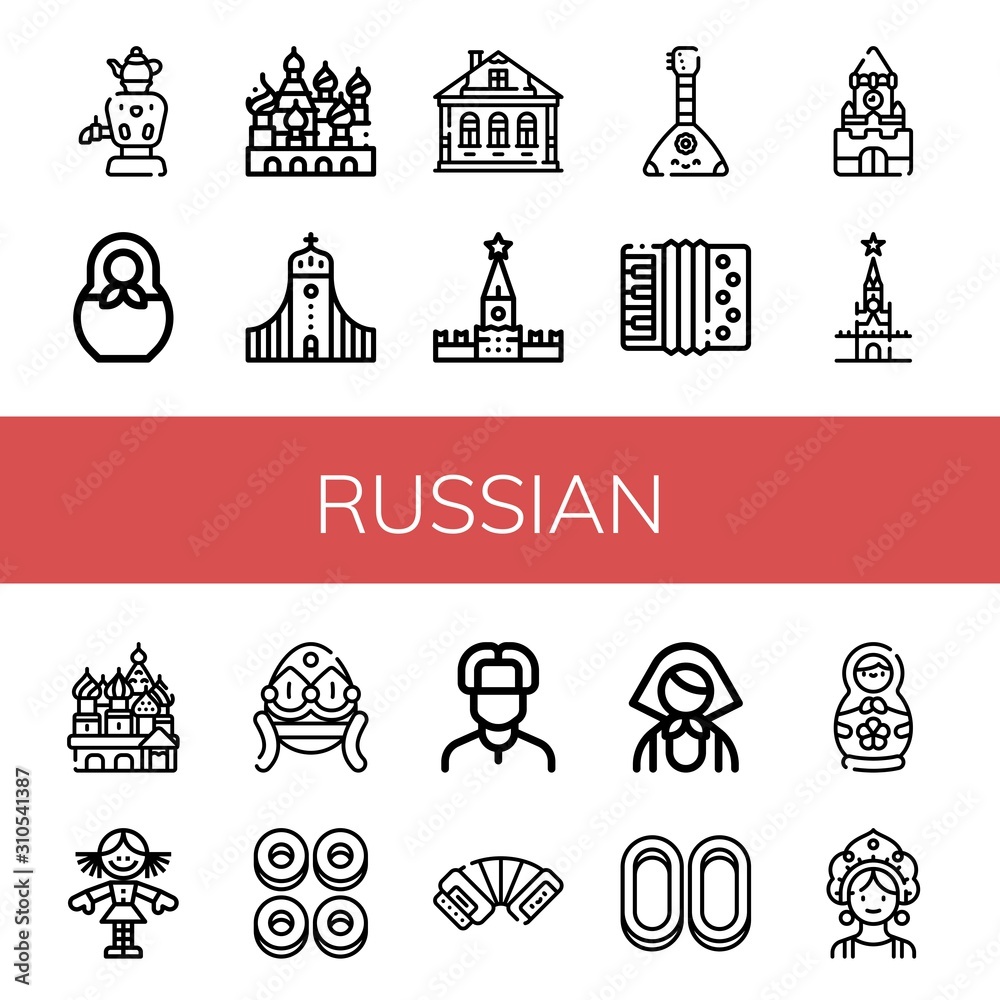 russian simple icons set Stock Vector | Adobe Stock