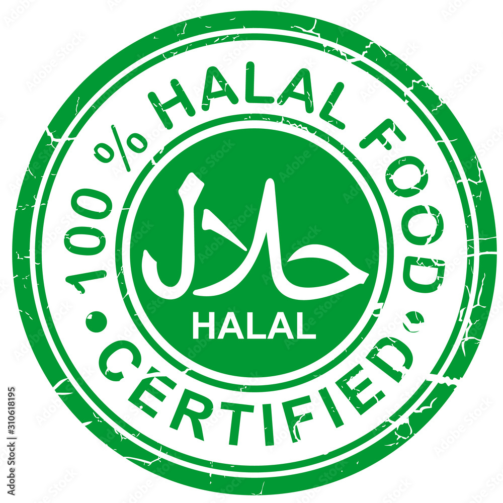 Halal stamp design, Halal certificate Vector Stock Illustration | Adobe ...