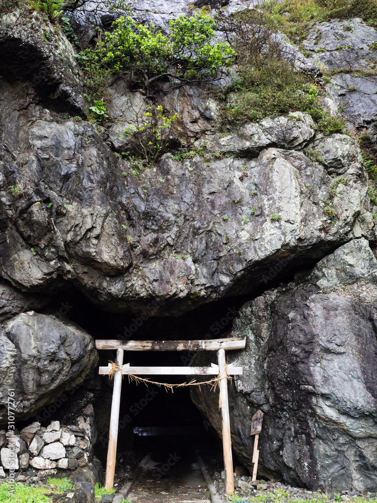 Foto de Mikurodo cave on cape Muroto, where the famous buddhist monk ...