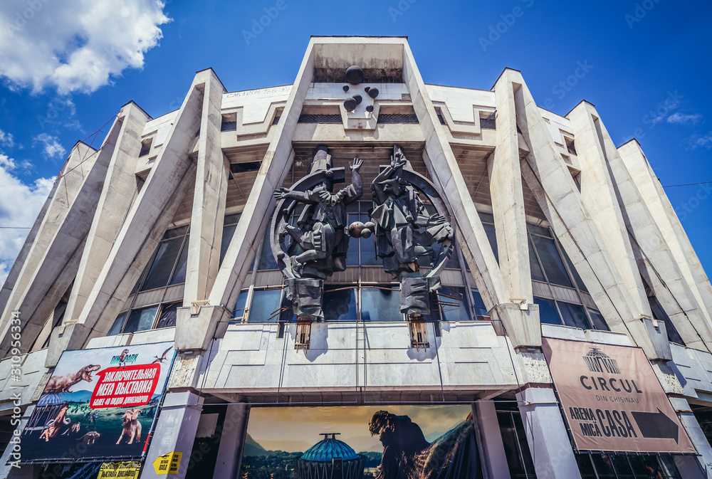 Chisinau, Moldova - July 17, 2019: Front view of amous abandoned Circus ...