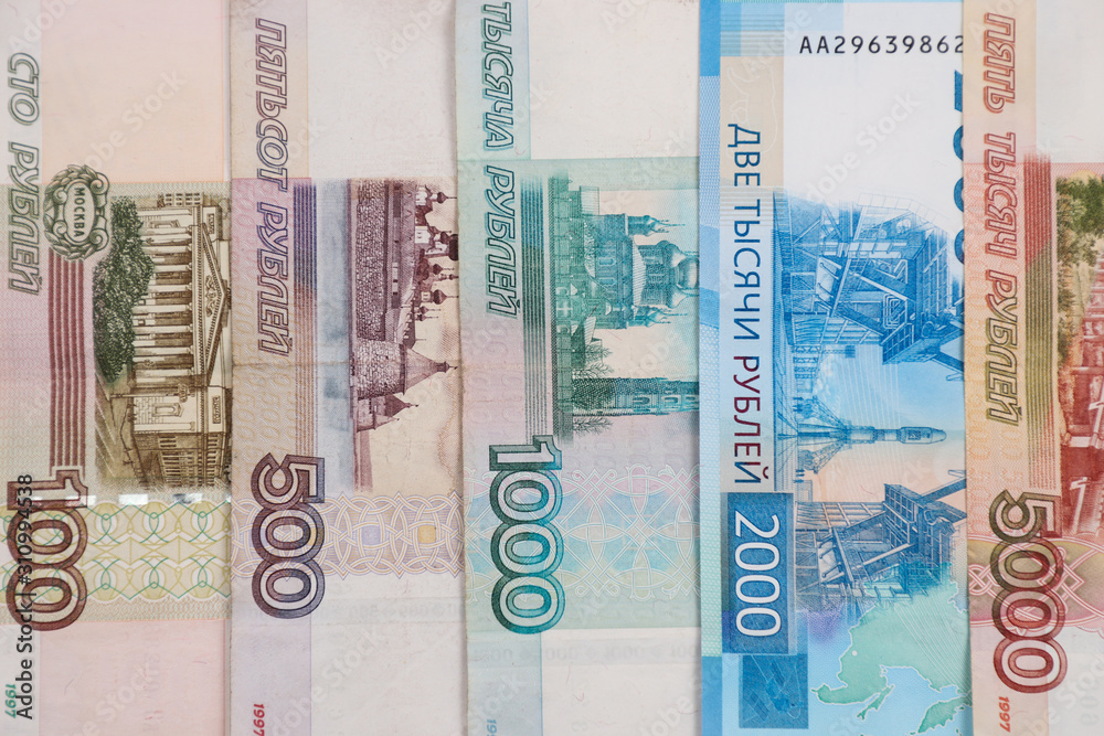 Banknotes of Russian money in denominations of 100, 500, 1000, 2000 ...