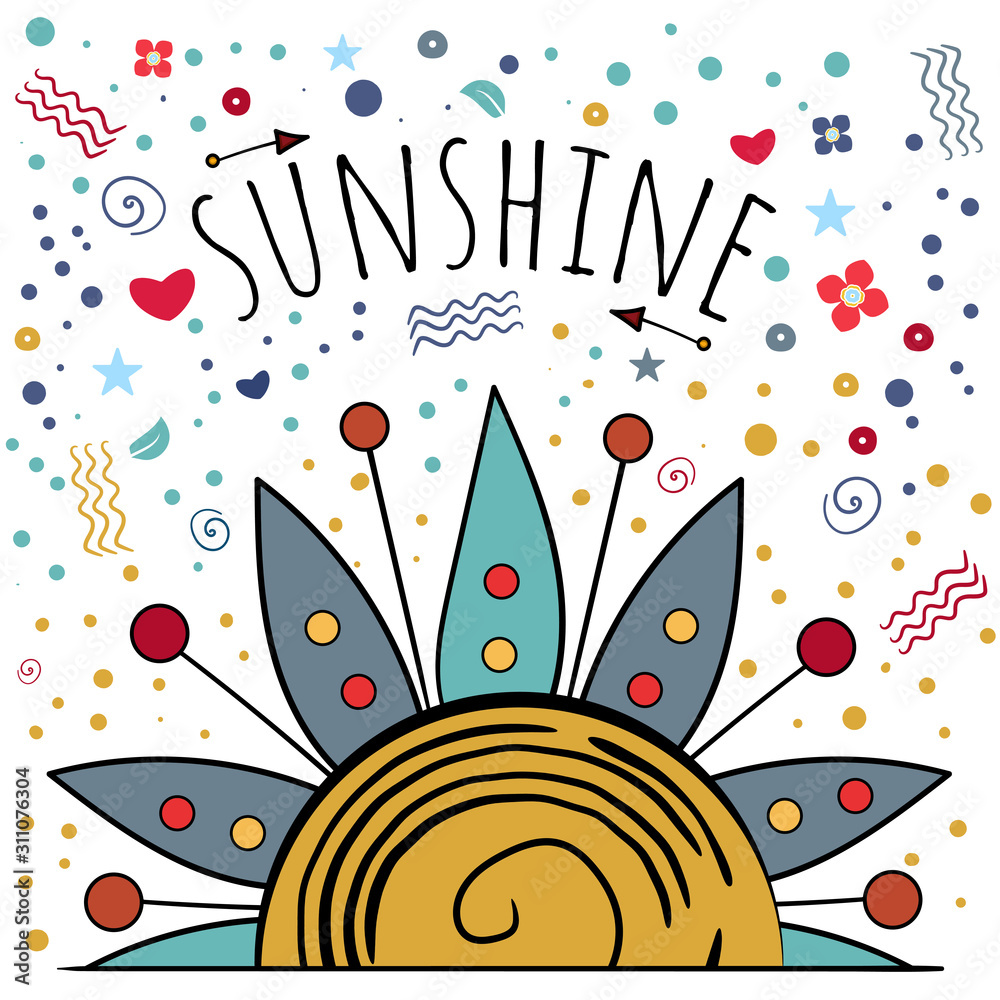 Sun vector. A simple image of the sun in a children's style. Vector ...