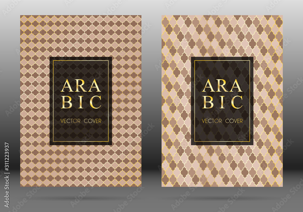 Islamic pattern vector cover page layout design set in arabic style ...